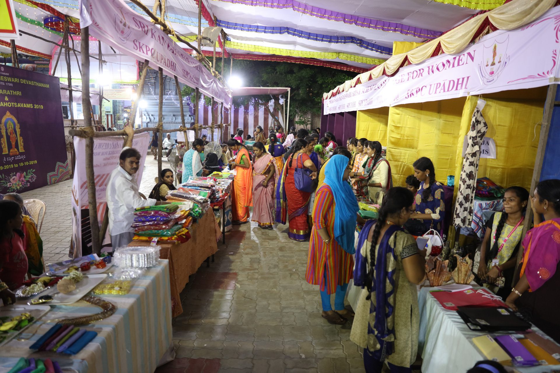 Entrepreneurial Development Programme – SKPC