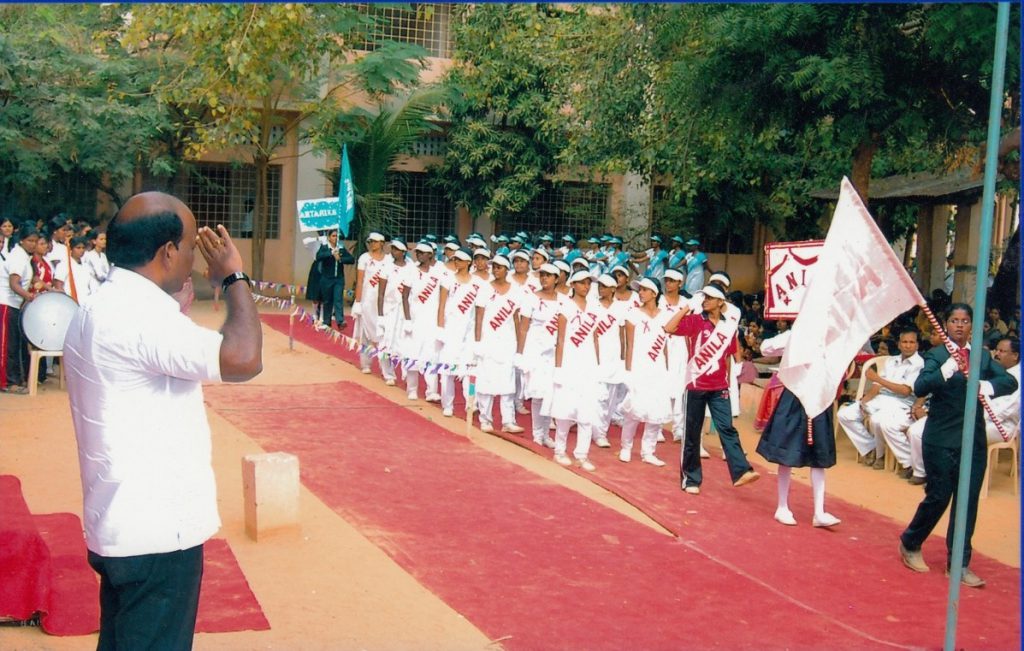 SKPC – Sri Kanyaka Parameswari Arts and Science College for Women