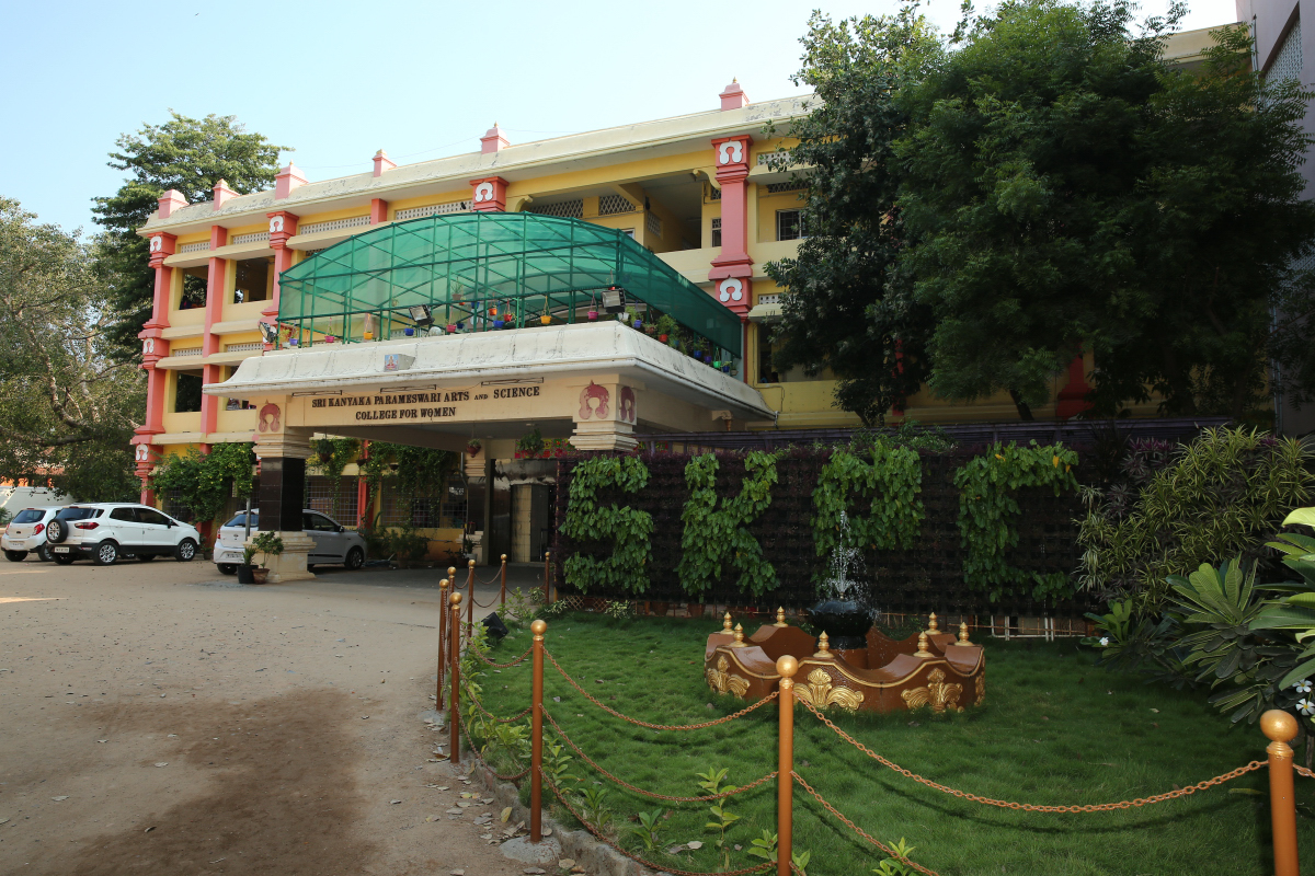 Recruitment – SKPC