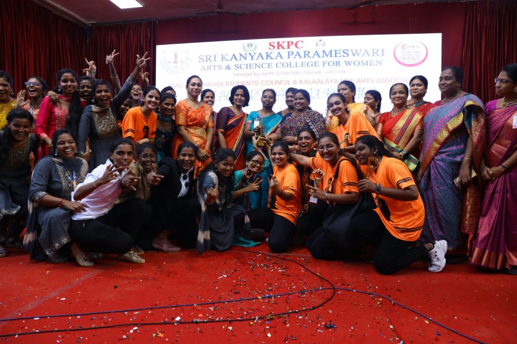 SKPC – Sri Kanyaka Parameswari Arts and Science College for Women